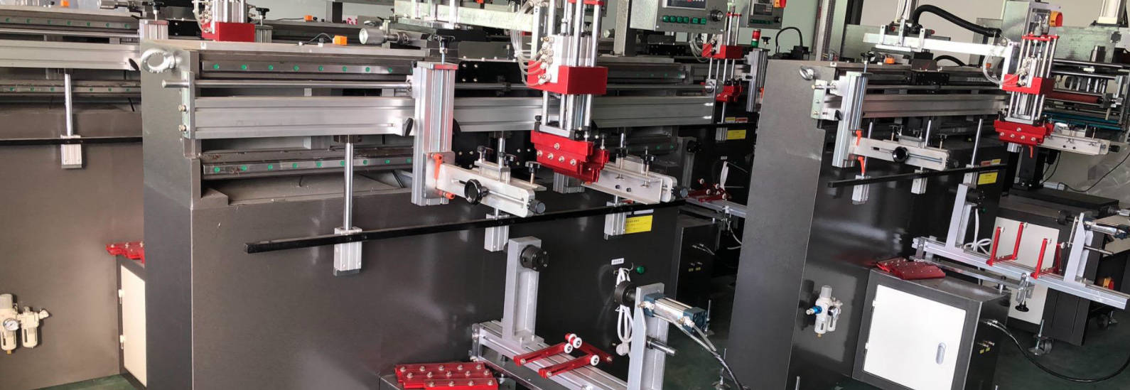 Some printing machines – Kangrong Printing